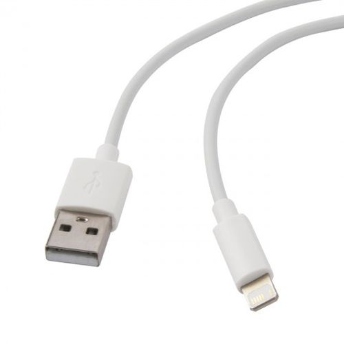 Кабель Baseus Simple lightning - usb Wisdom Kit TZCALZJ-02 1,5 м, белый