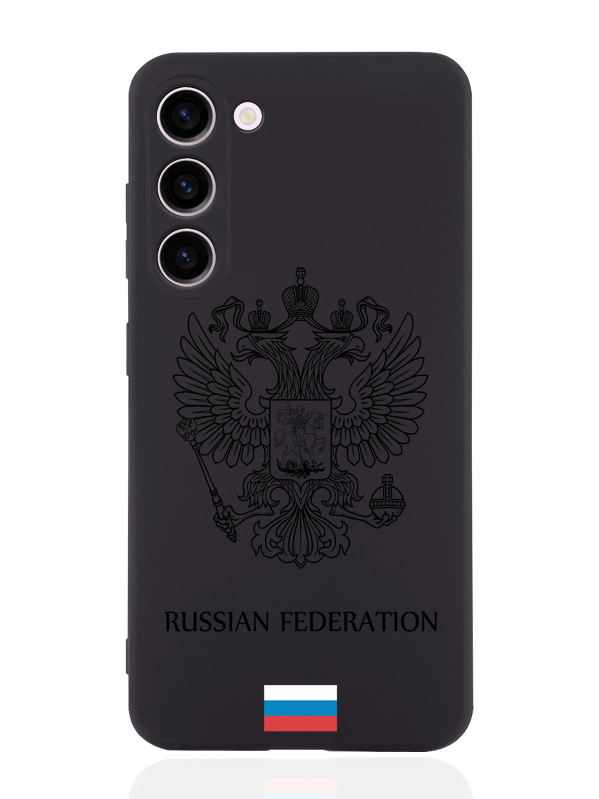Чехол MustHaveCase для Samsung Galaxy S23+ Черный лаковый Герб Россия черный