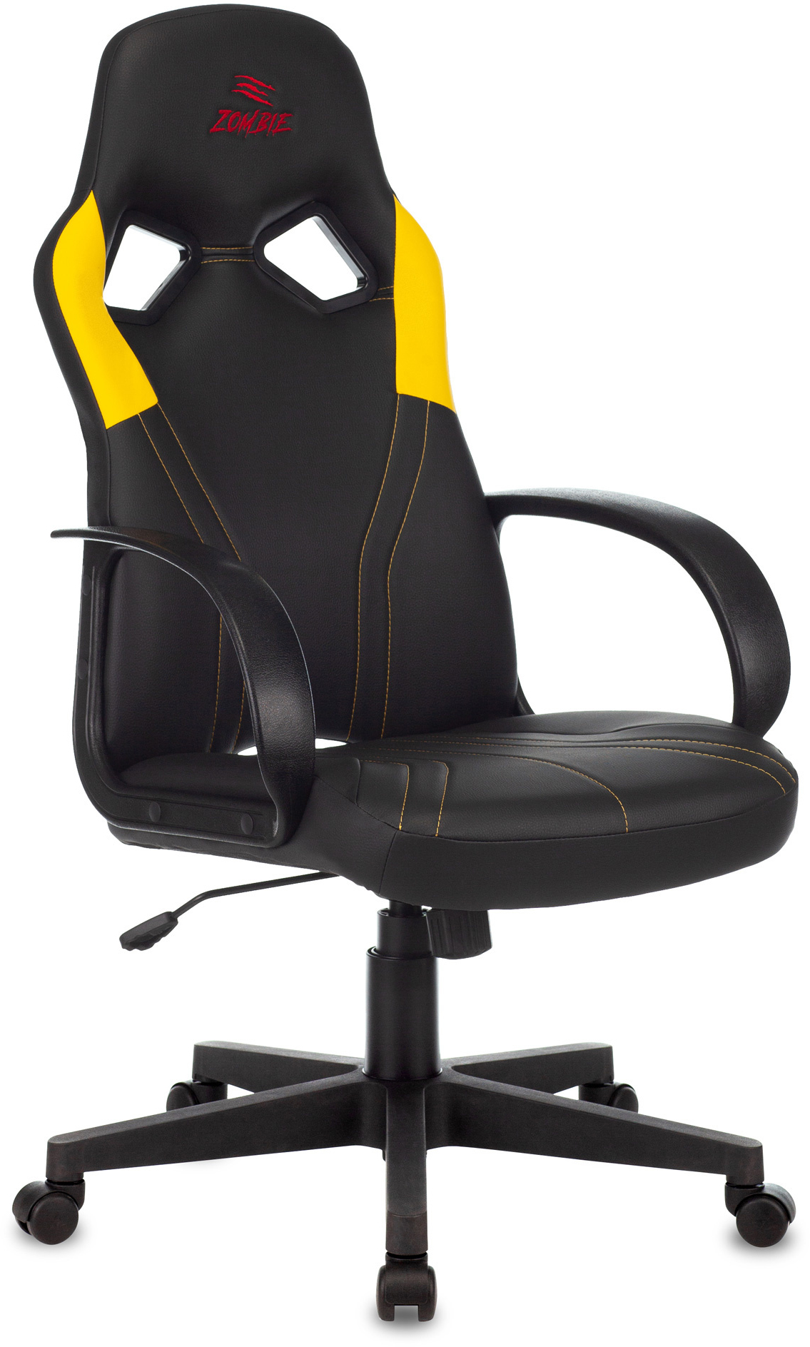 Игровое кресло Бюрократ ZOMBIE RUNNER (Yellow)