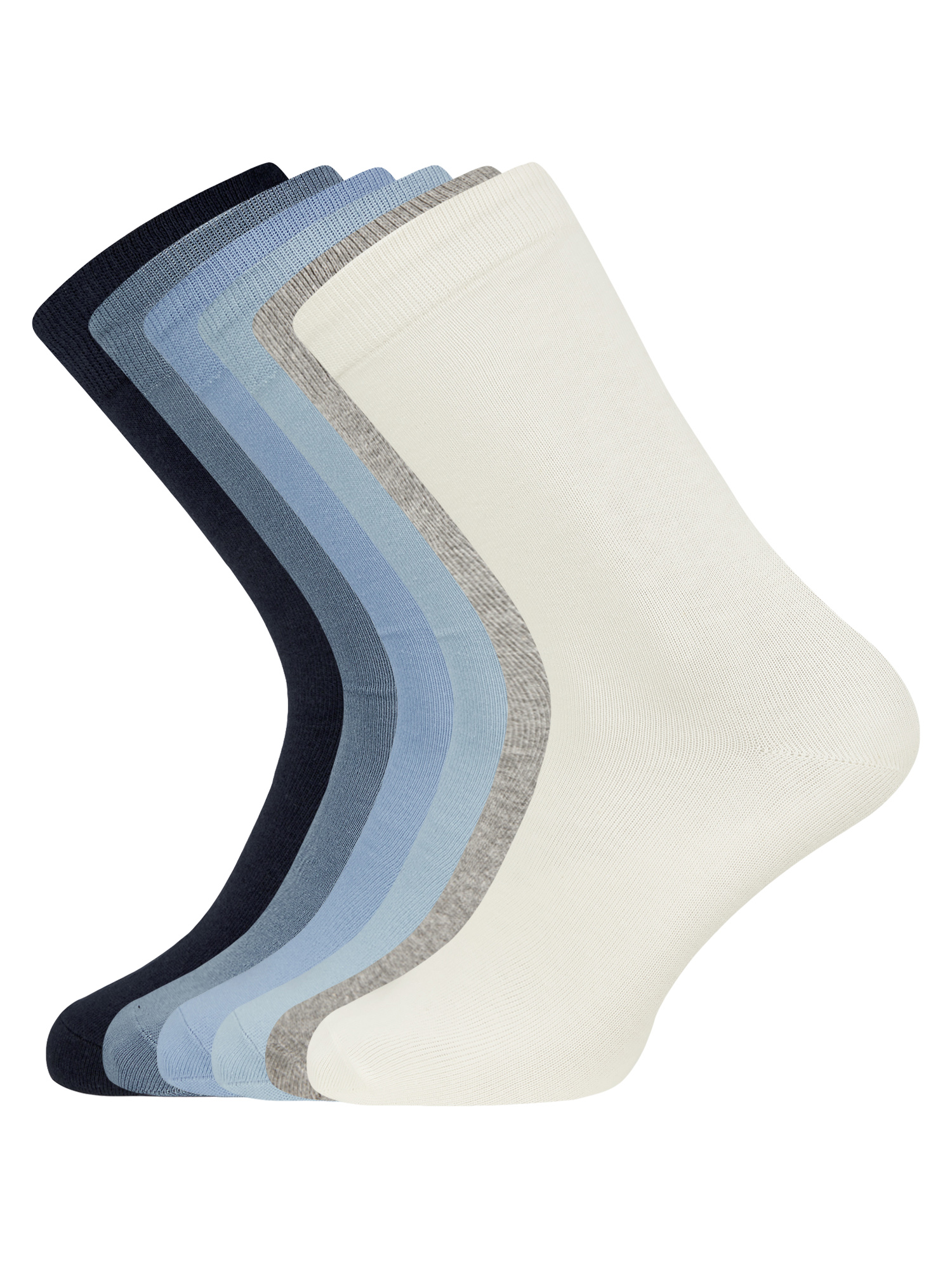 Комплект носков мужских oodji 7B263001T6 разноцветных 44-47