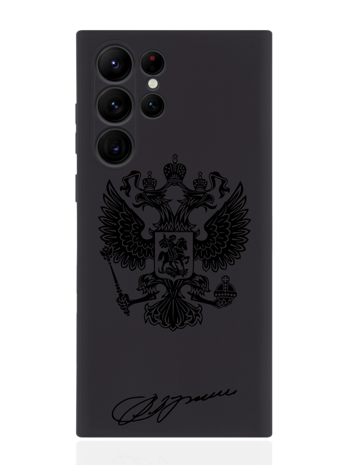 Чехол MustHaveCase для Samsung Galaxy S23 Ultra Черный лаковый Герб черный