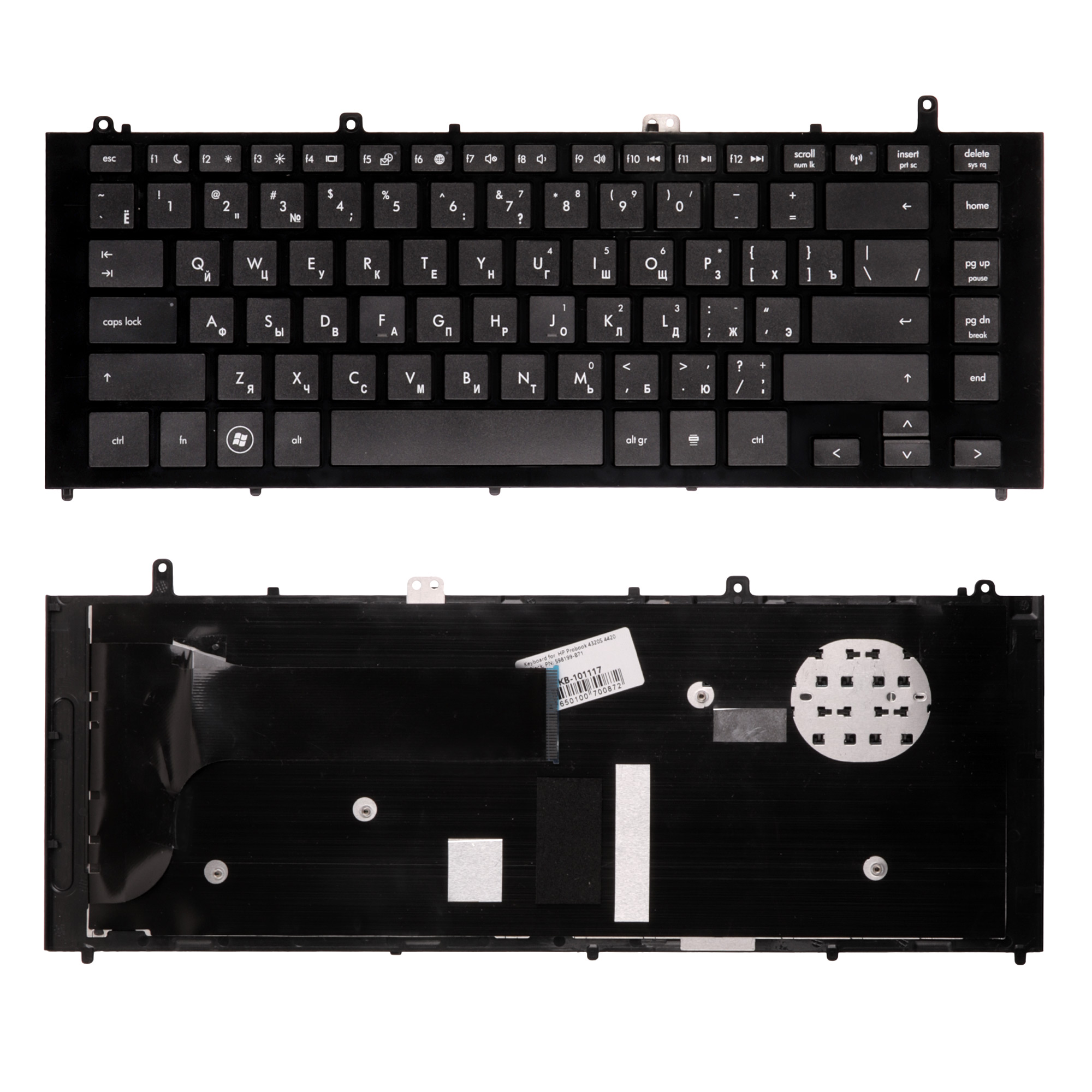 Клавиатура TopON для ноутбука HP Probook 4320s, 4321s, 4325s