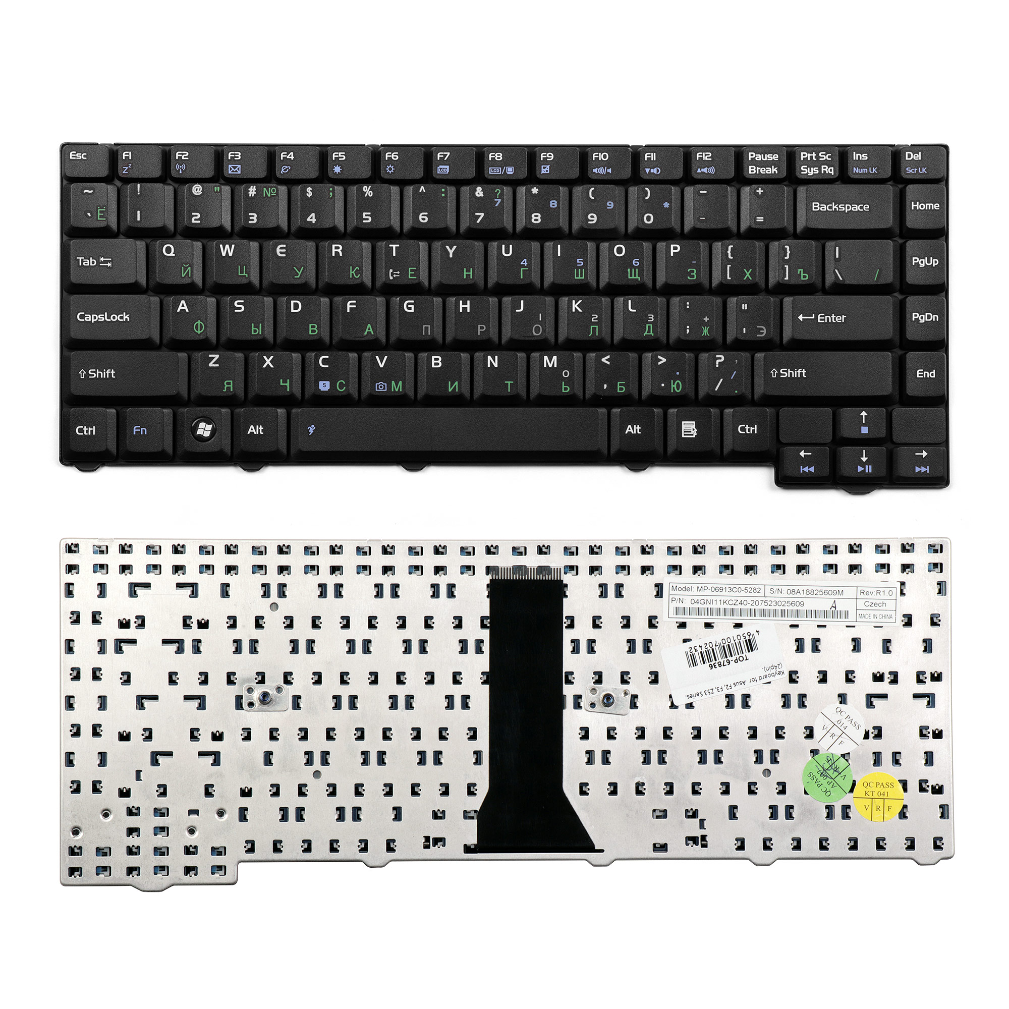 Клавиатура TopON для ноутбука Asus F3, PRO31, X52 Series