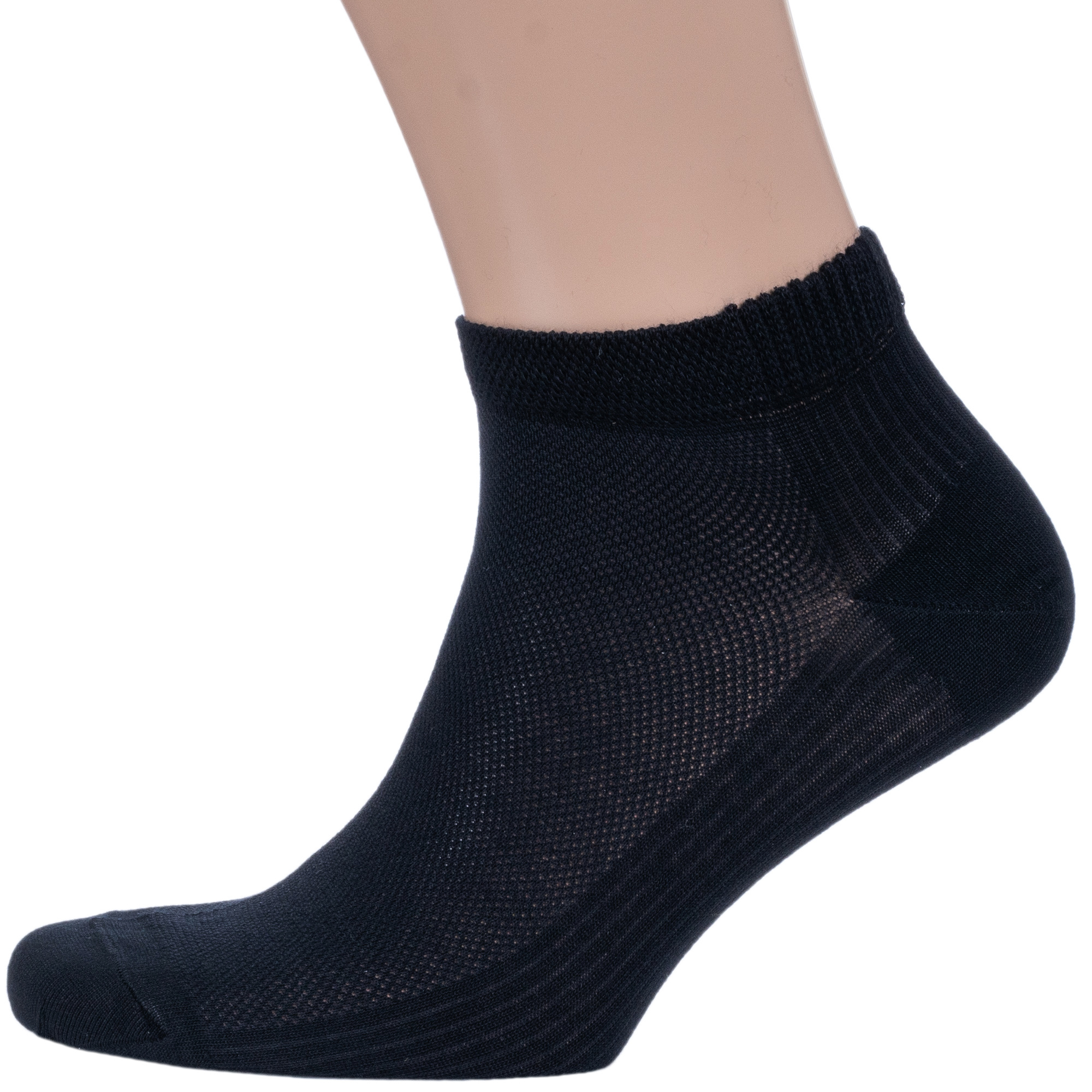 Носки мужские Grinston socks 15D10 черные 25
