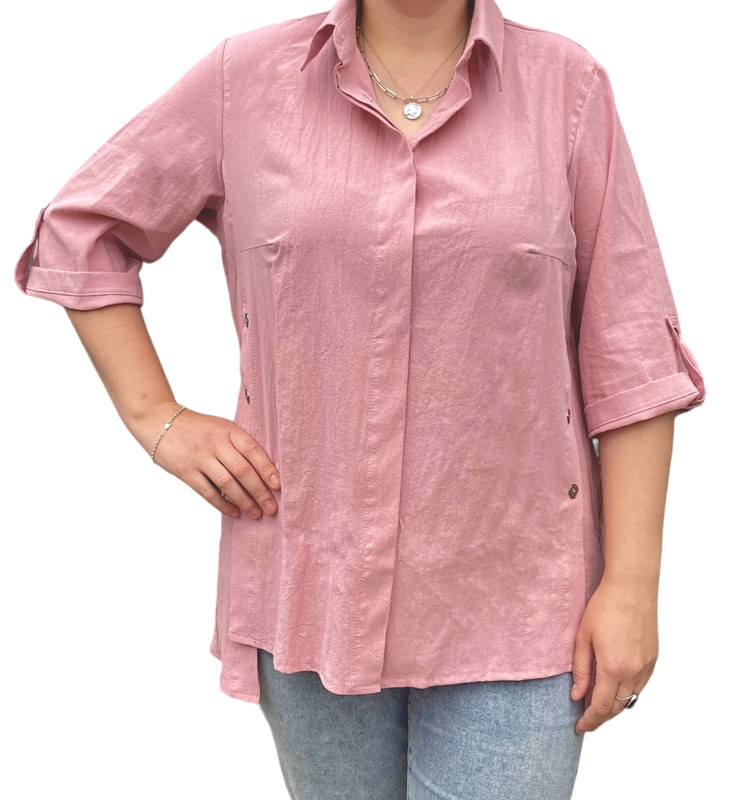 Рубашка женская КотБаюн hoppi54 розовая 54 RU