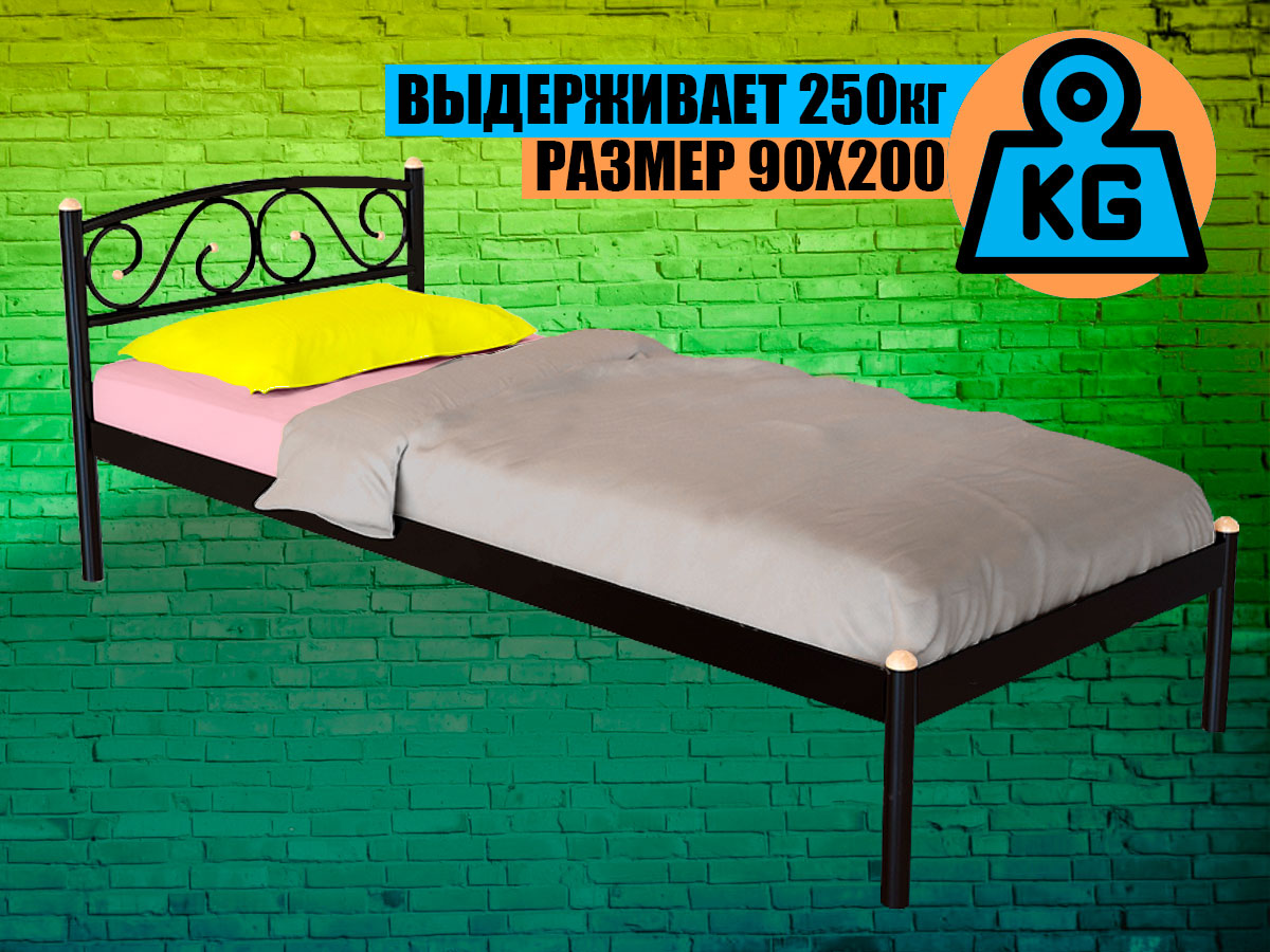 Металлическая односпальная кровать Alitte Evita 90х200 см черный