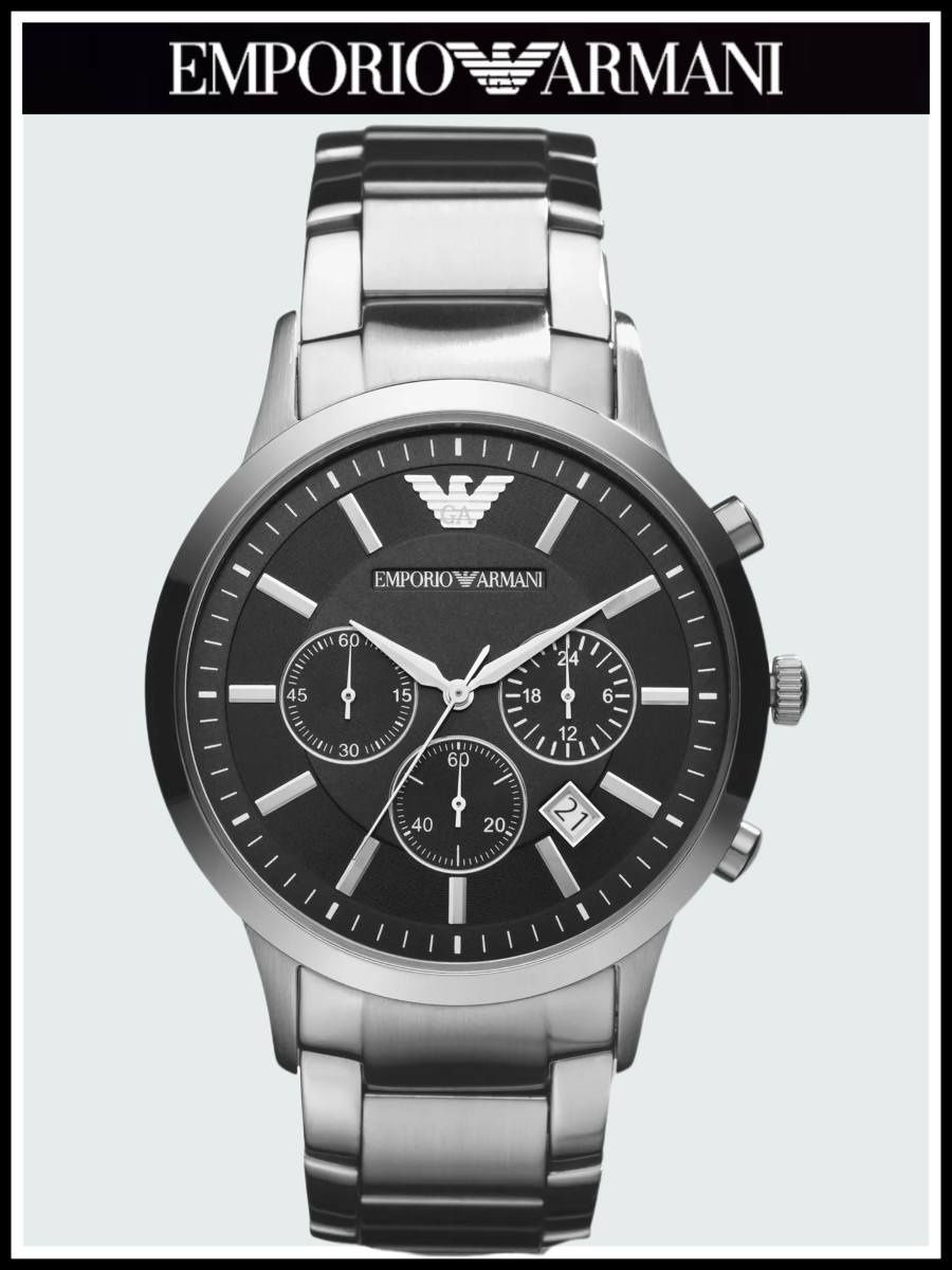 Наручные часы мужские Emporio Armani A2434R серебристые