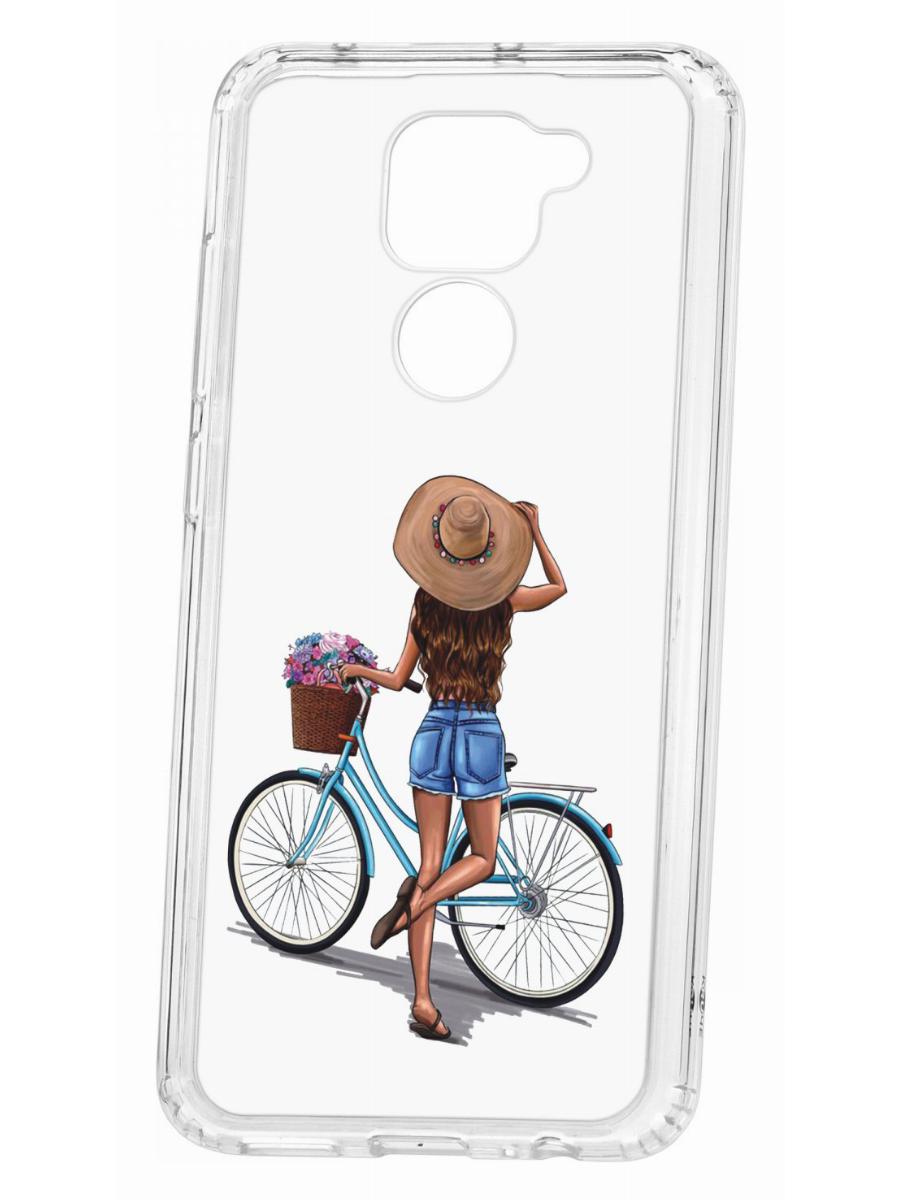 Чехол на Redmi Note 9 Kruche Print Велосипедная прогулка,противоударный бампер с принтом