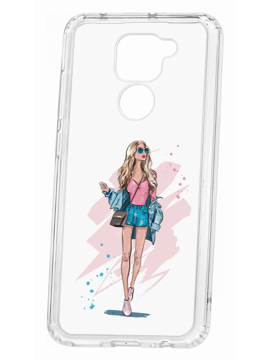 Чехол на Redmi Note 9 Kruche Print Fashion Girl,противоударный бампер,с защитой камеры