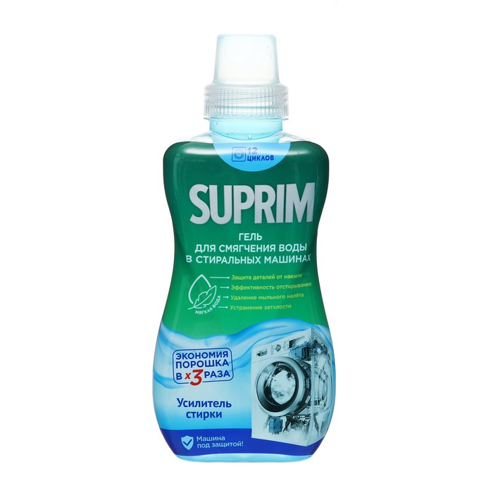 Suprim Жидкое средство против накипи SUPRIM для смягчения воды, антибактериальный, 0,5 л