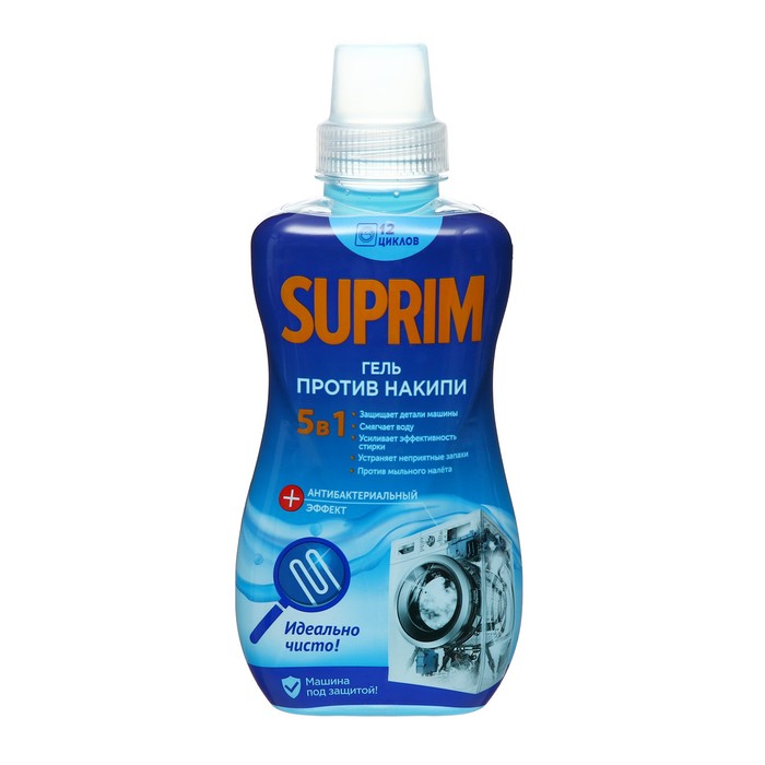 Suprim Жидкое средство SUPRIM для смягчения воды, 0,5 л