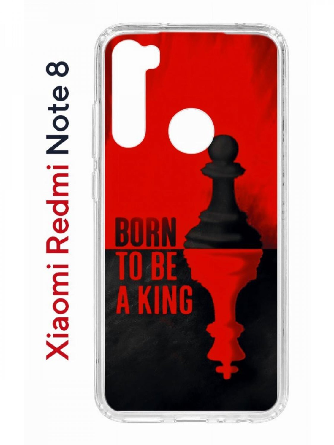 Чехол на Redmi Note 8 Kruche Print Born to be a King,противоударный бампер с принтом