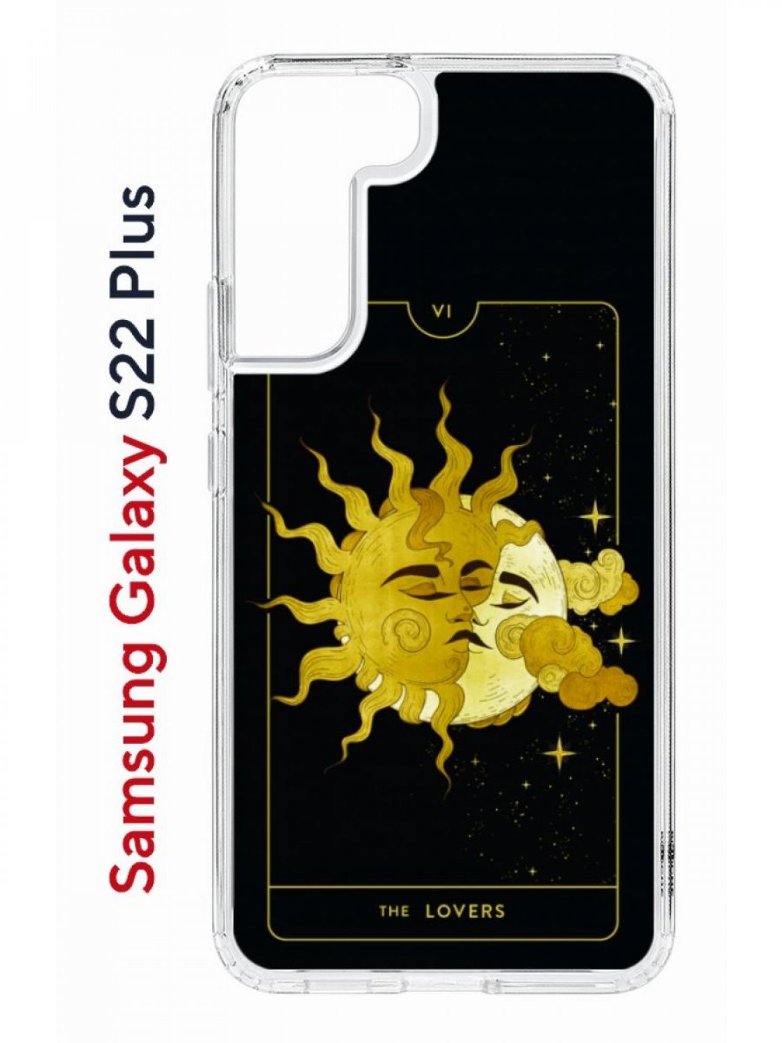 Чехол на Samsung Galaxy S22 Plus Kruche Print Tarot Lovers,противоударный бампер с принтом