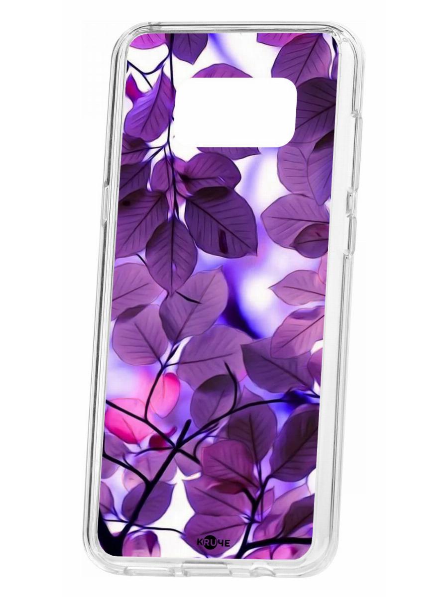 Чехол на Samsung Galaxy S8 Plus Kruche Print Purple leaves,противоударный бампер с принтом