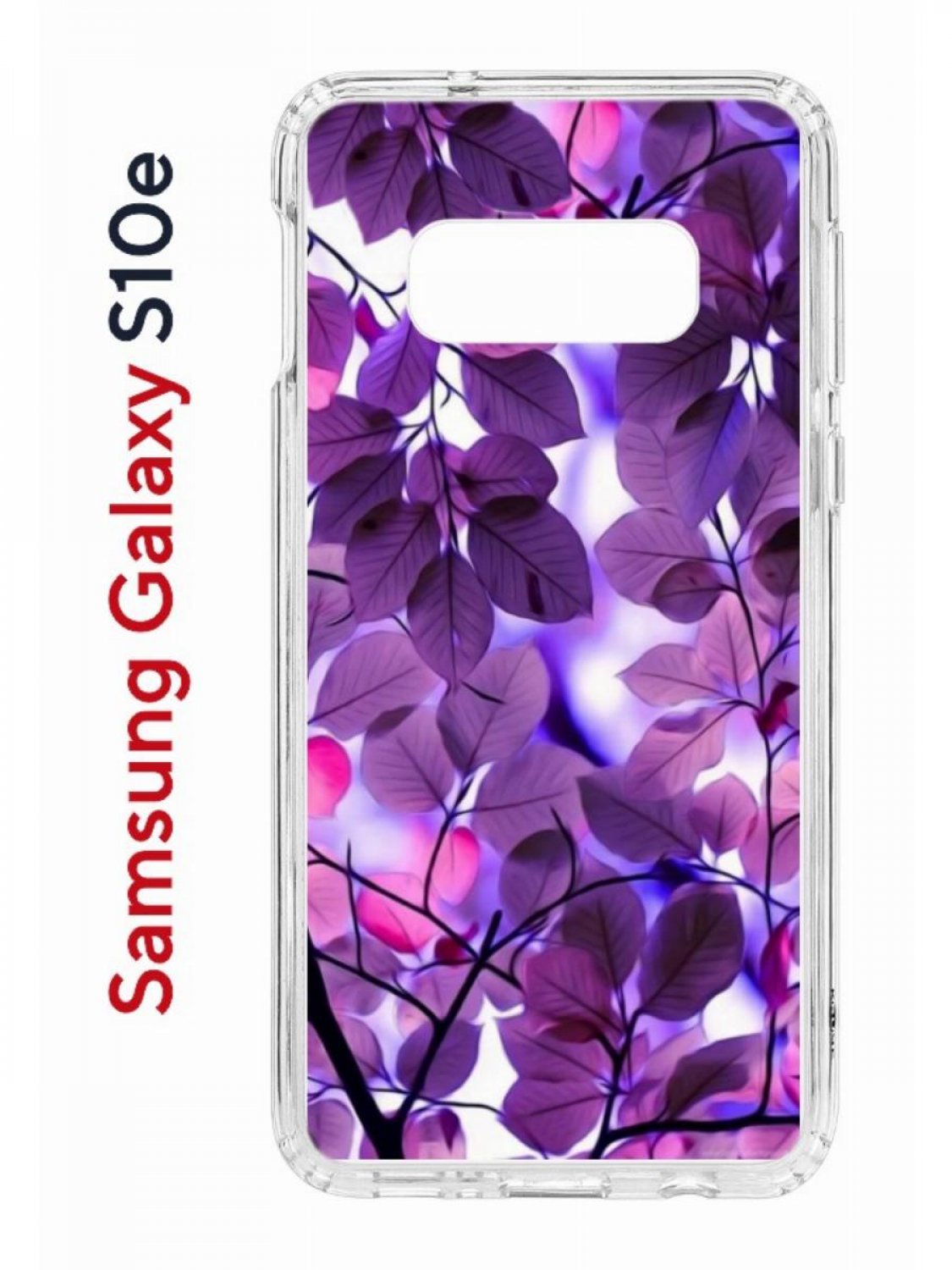 Чехол на Samsung S10e Kruche Print Purple leaves,противоударный бампер с принтом