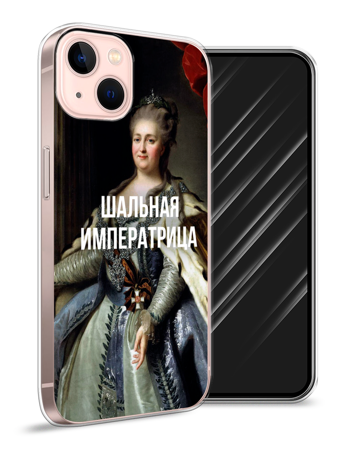 Чехол Awog на Apple iPhone 13 / Айфон 13 "Шальная императрица"
