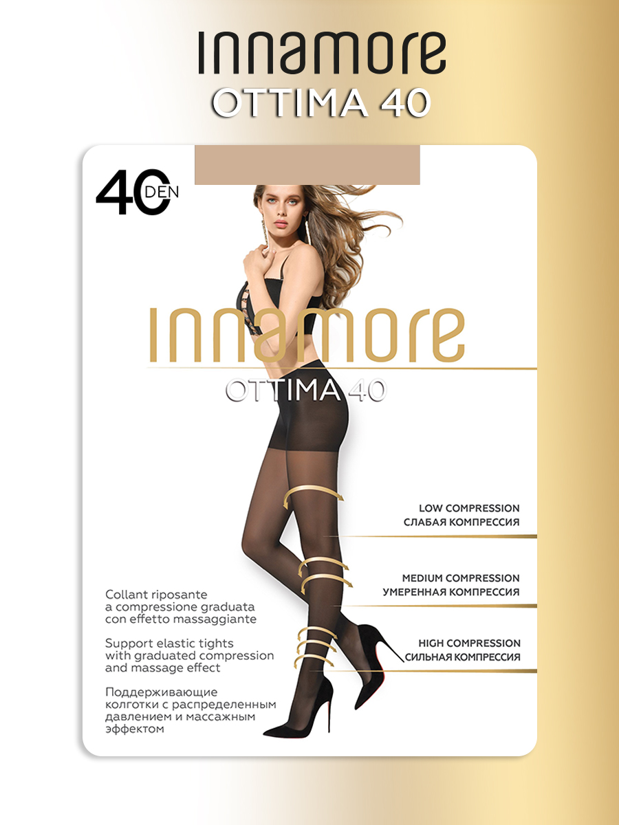 Колготки женские Innamore Ottima 40 бежевые 2