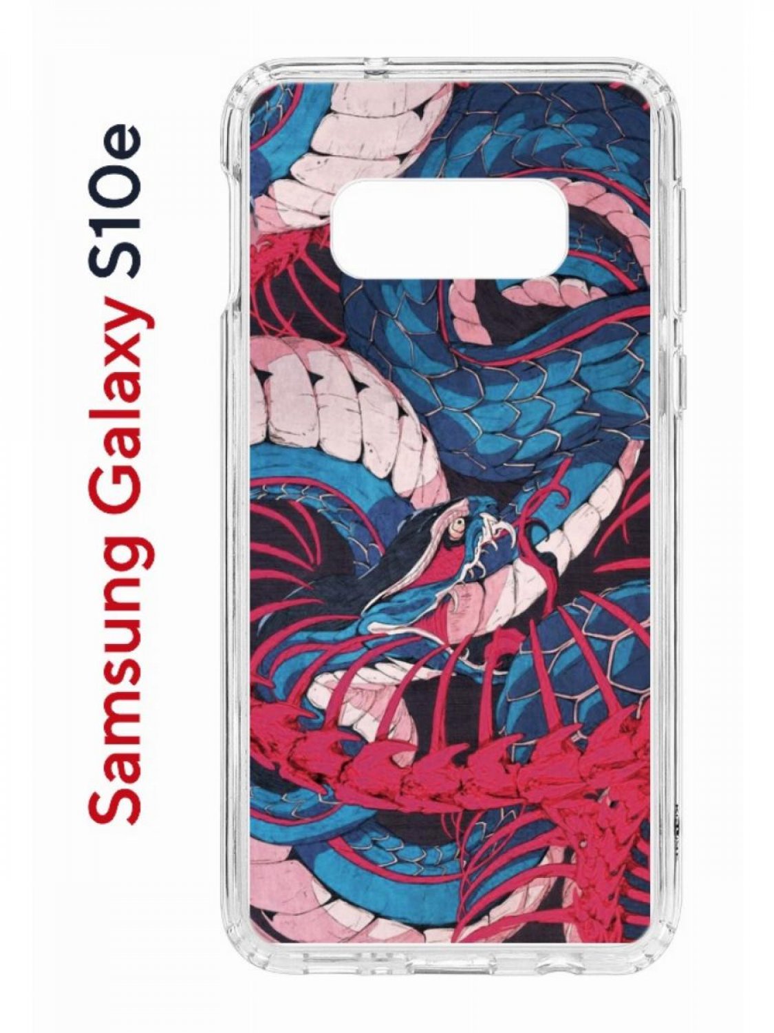 Чехол на Samsung S10e Kruche Print Японская змея,противоударный бампер с принтом