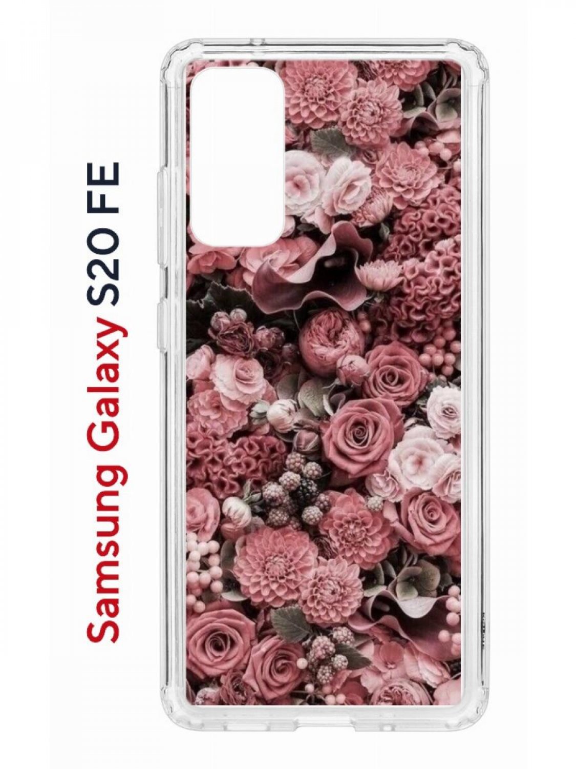 Чехол на Samsung S20 FE Kruche Print Цветы,противоударный бампер,с защитой камеры