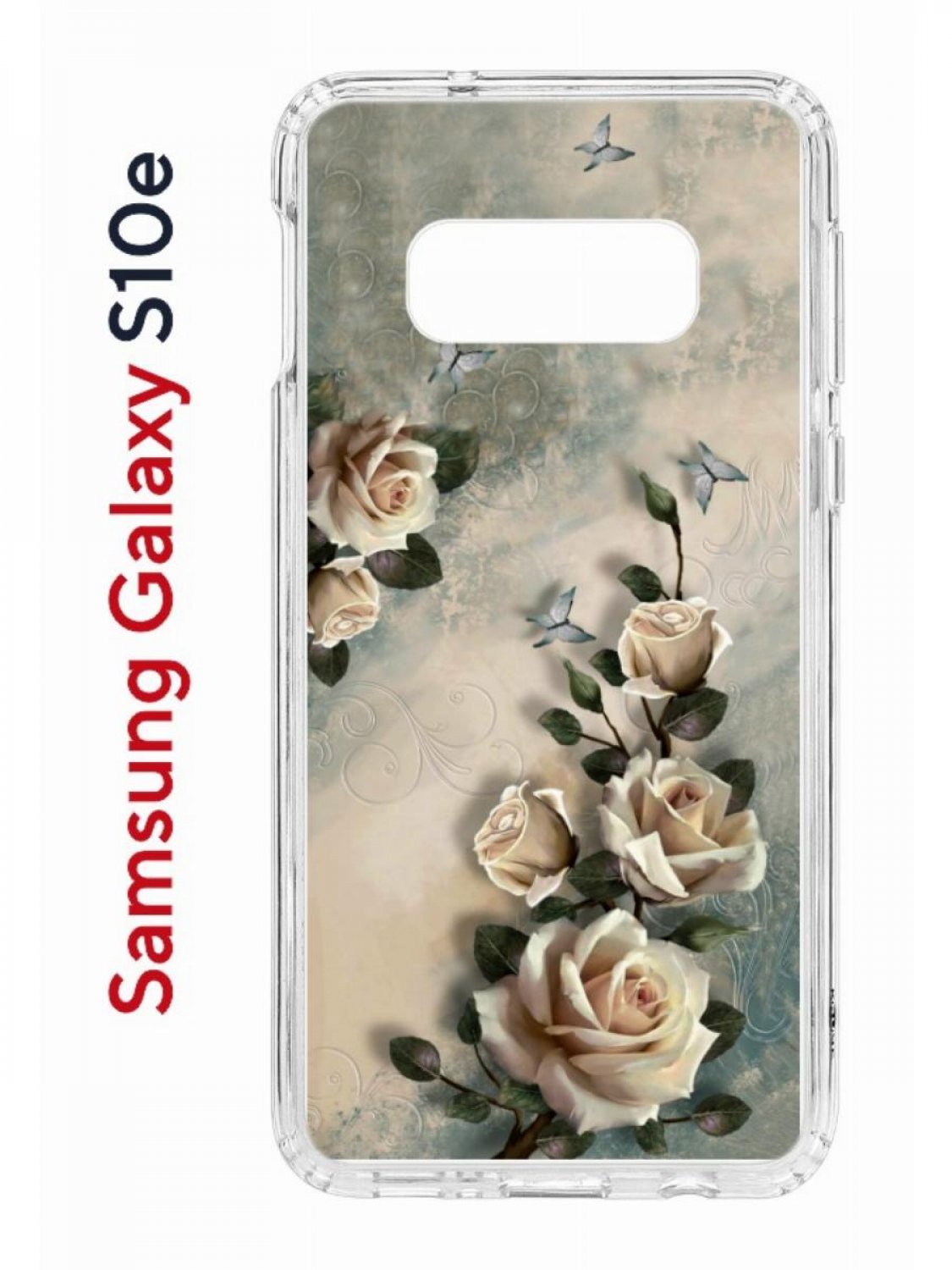 Чехол на Samsung S10e Kruche Print Белая роза,противоударный бампер с принтом