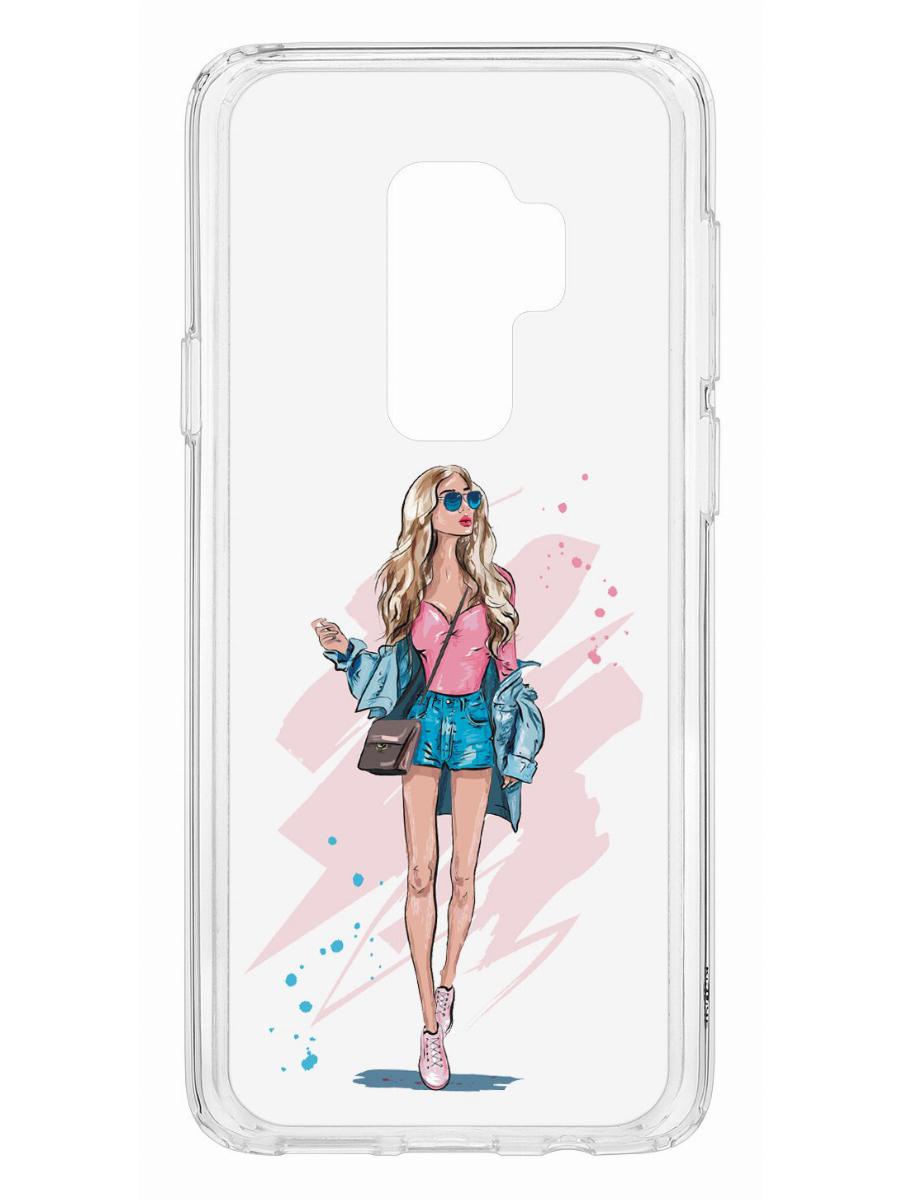 Чехол на Samsung Galaxy S9 Plus Kruche Print Fashion Girl,противоударный бампер с принтом