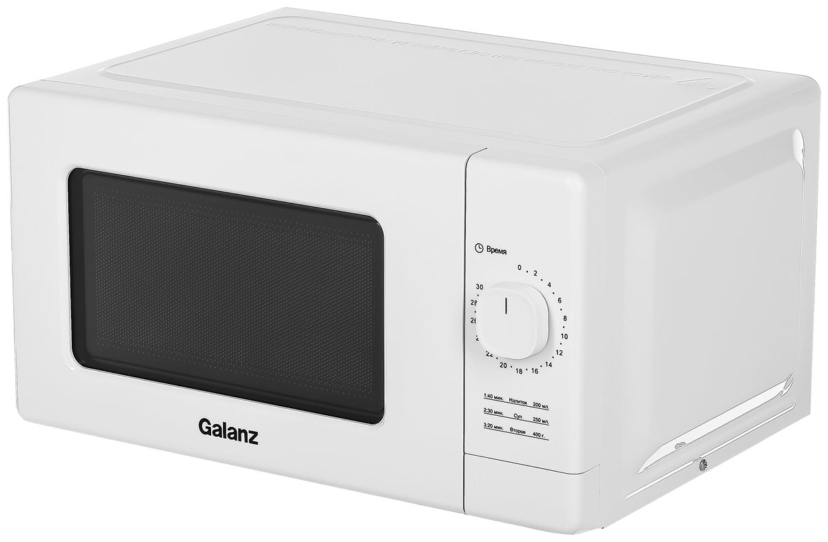 Микроволновая печь соло Galanz MOS-2008MW белый
