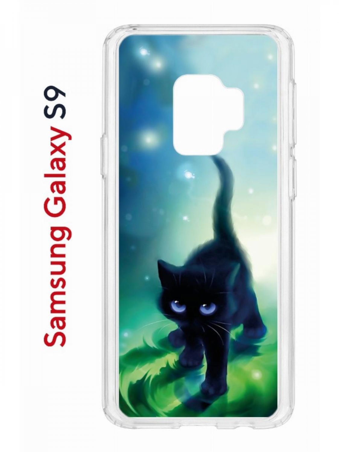Чехол на Samsung Galaxy S9 Kruche Print Черный кот,противоударный бампер,с защитой камеры