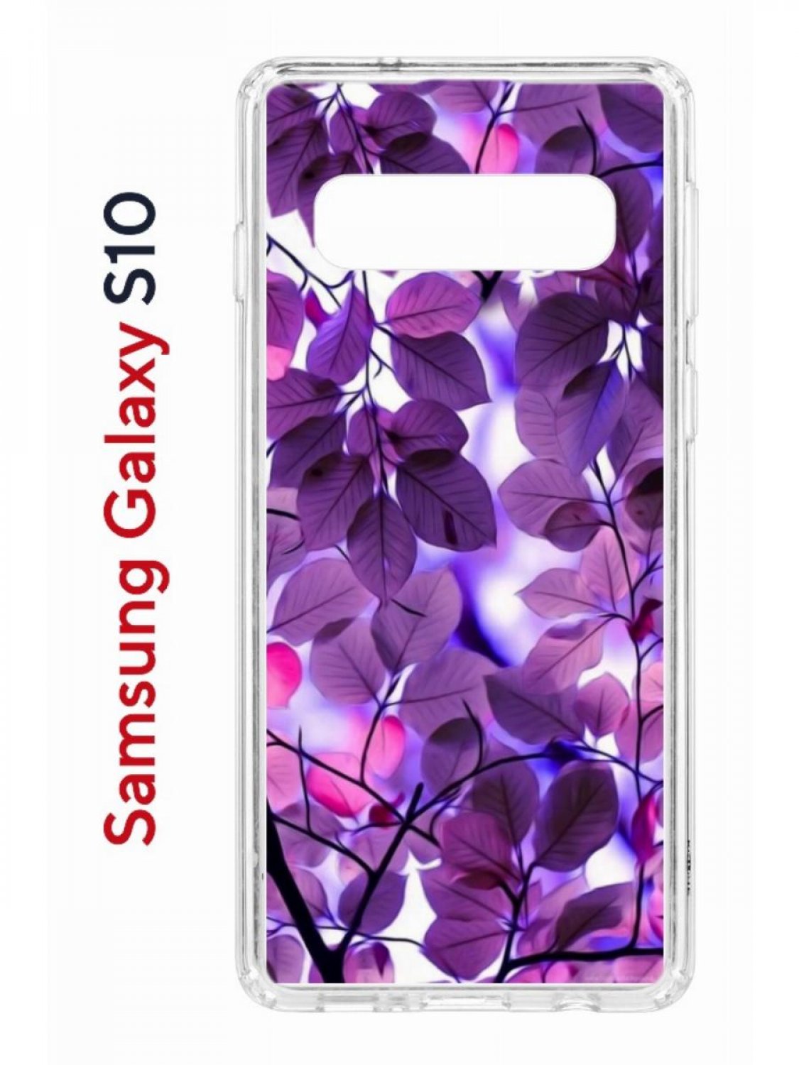 Чехол на Samsung S10 Kruche Print Purple leaves,противоударный бампер,с защитой камеры