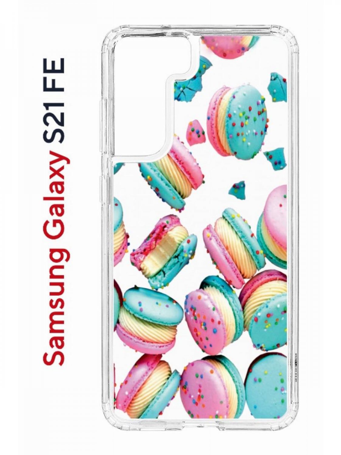 Чехол на Samsung Galaxy S21 FE Kruche Print Макарон,противоударный бампер,с защитой камеры