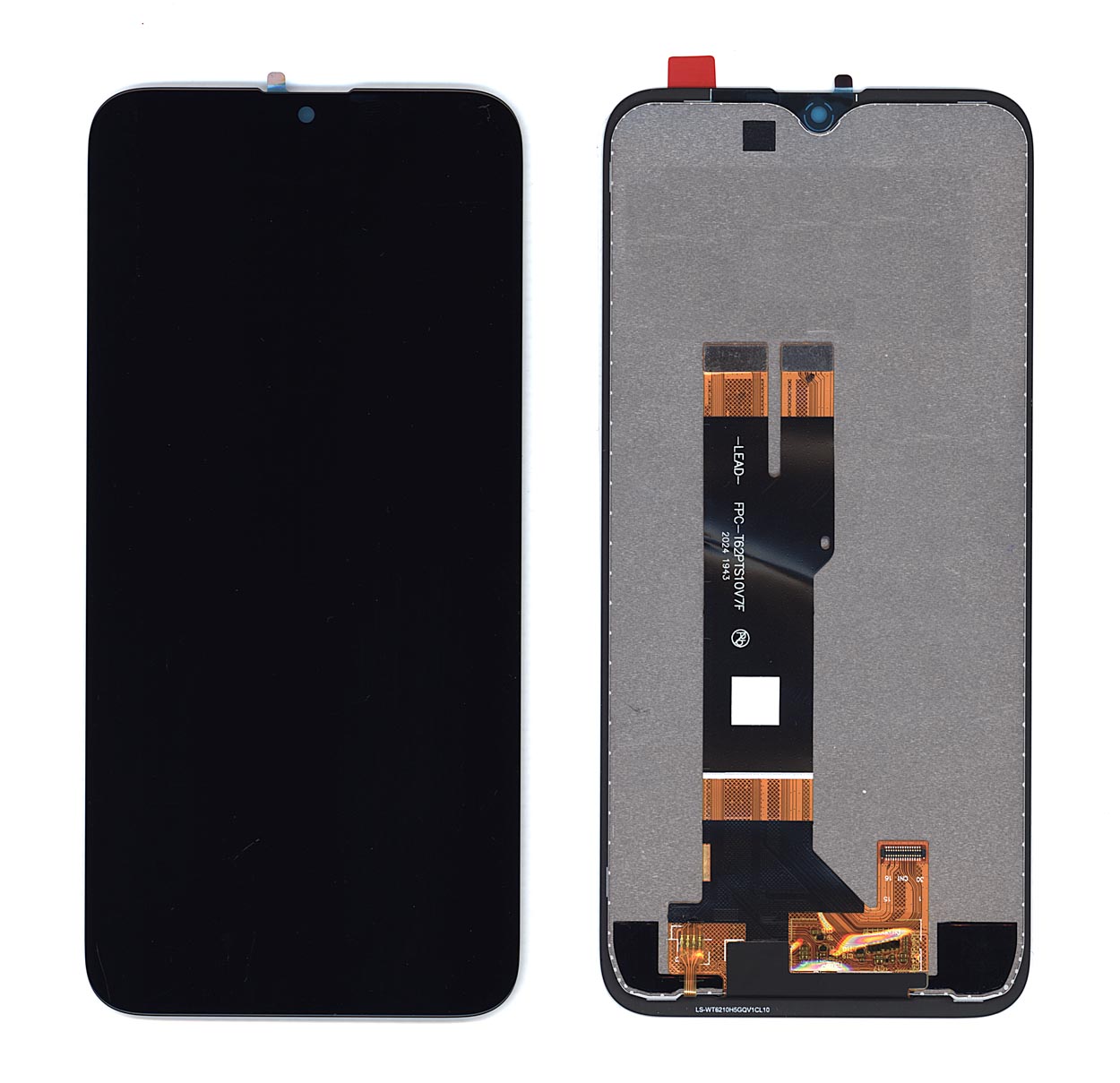 Дисплей NoBrand Nokia 2.3 черный для смартфона Nokia Nokia 2.3