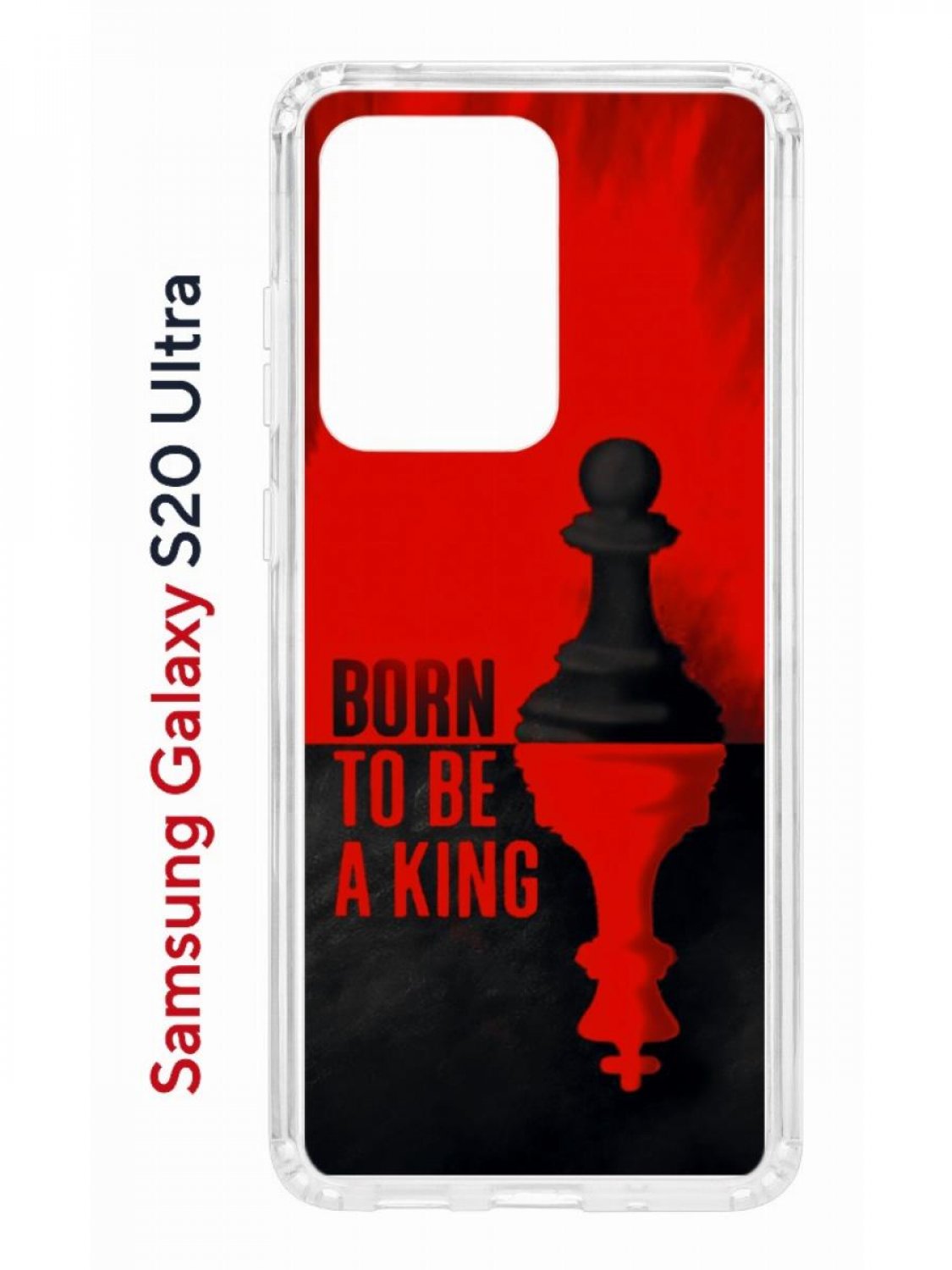 Чехол на Samsung S20 Ultra Kruche Print Born to be a King,противоударный бампер с принтом
