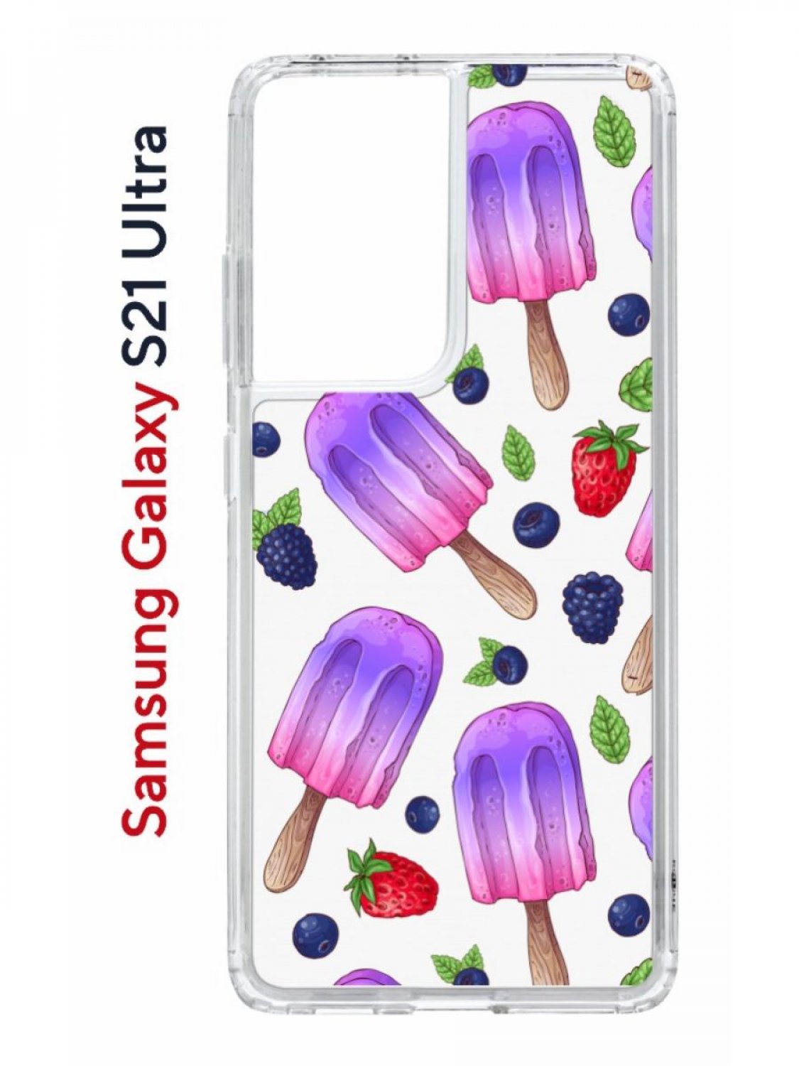 Чехол на Samsung Galaxy S21 Ultra Kruche Print Ice Cream,противоударный бампер с принтом