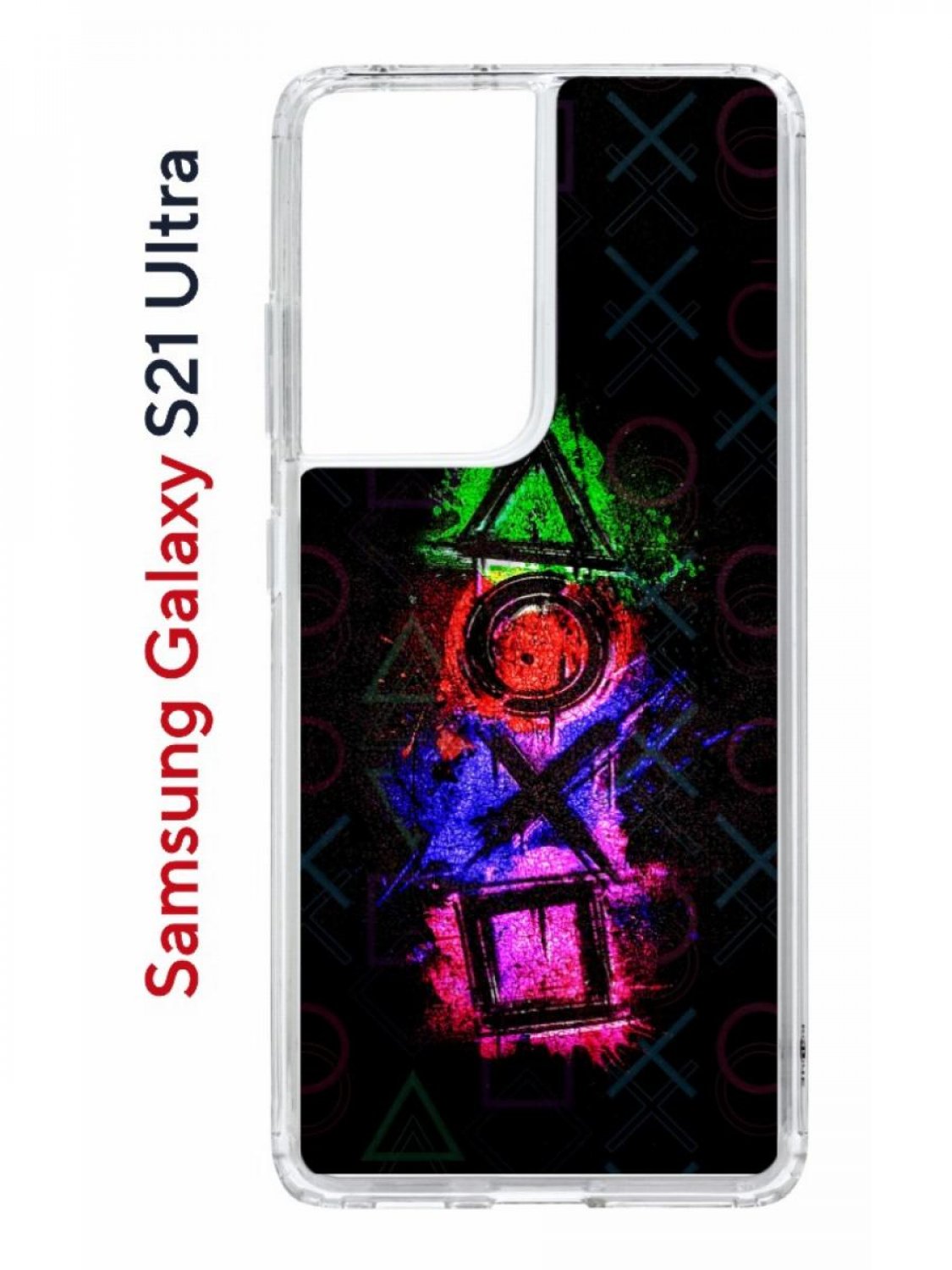 Чехол на Samsung Galaxy S21 Ultra Kruche Print Гейминг,противоударный бампер с принтом