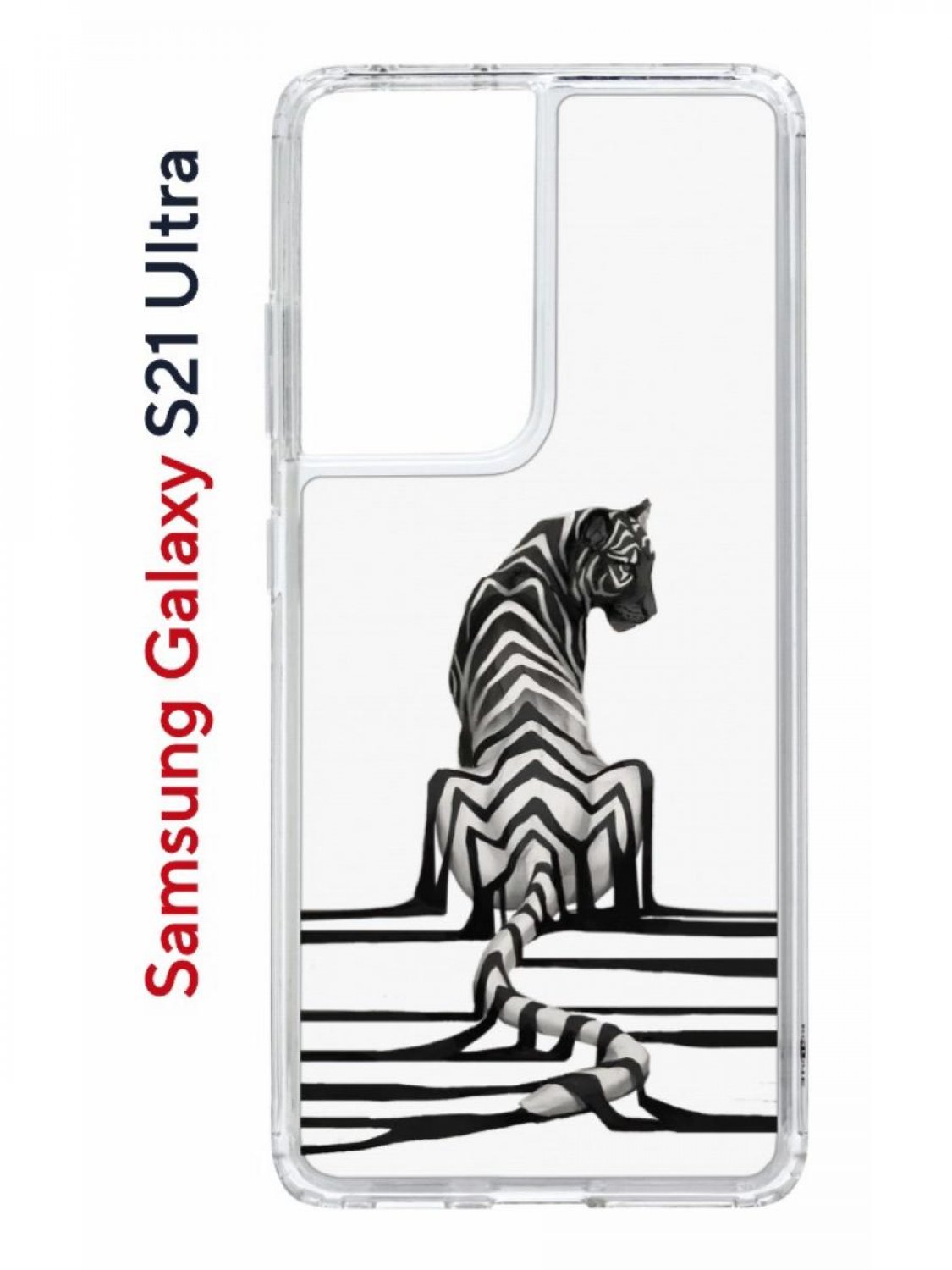 Чехол на Samsung Galaxy S21 Ultra Kruche Print Tiger,противоударный бампер с принтом