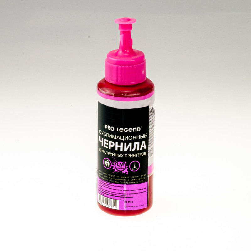 Чернила сублимационные Pro Legend, Light Magenta, 100 ML PL5512