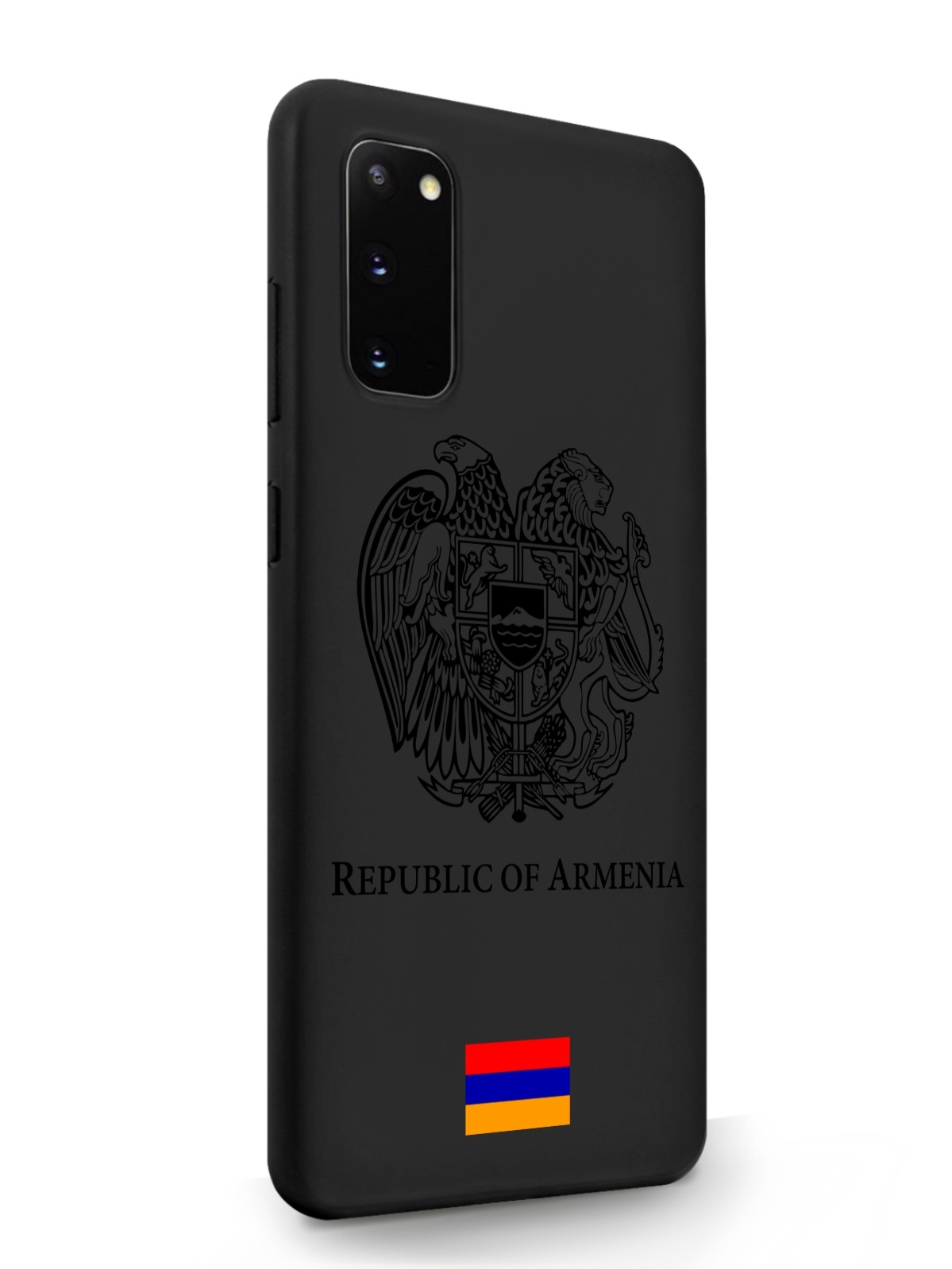 Чехол SignumCase для Samsung Galaxy S20 Черный лаковый Герб Армении черный