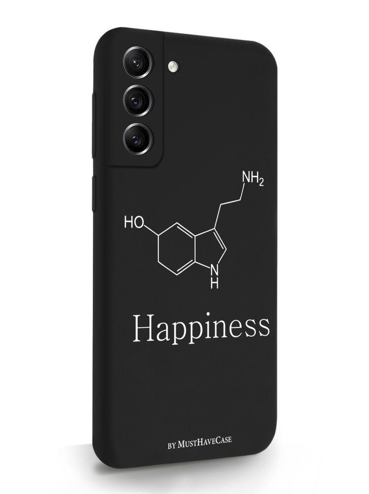 Чехол MustHaveCase для Samsung Galaxy S21FE Молекула счастья черный