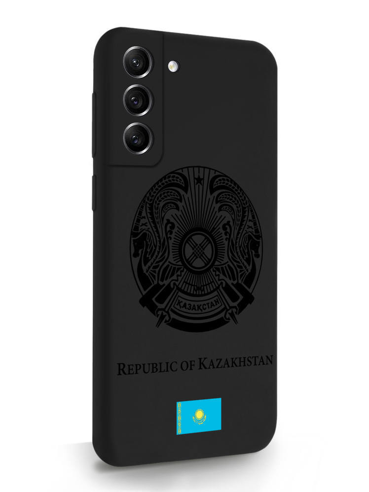 Чехол SignumCase для Samsung Galaxy S21FE Черный лаковый Герб Казахстана черный