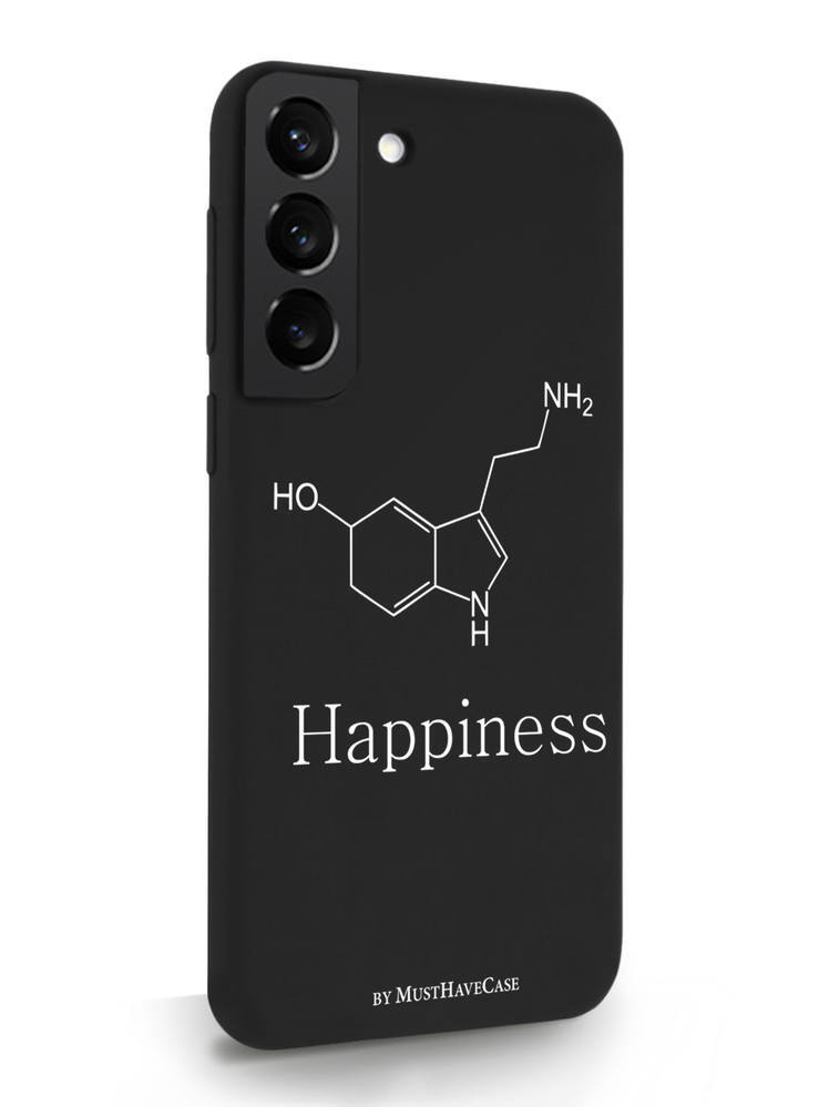 Чехол MustHaveCase для Samsung Galaxy S22 Молекула счастья черный