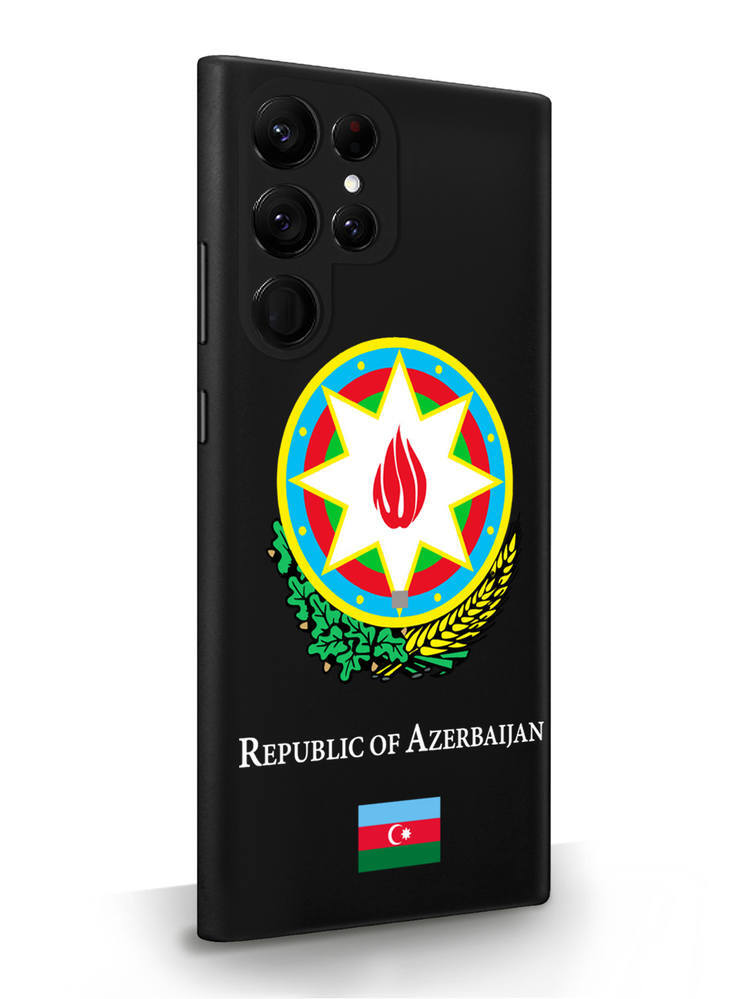 Чехол SignumCase для Samsung Galaxy S22 Ultra Герб Азербайджана черный