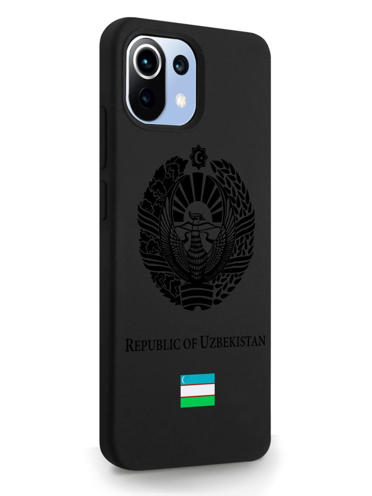 Чехол SignumCase для Xiaomi Mi 11 Lite Черный лаковый Герб Узбекистана черный