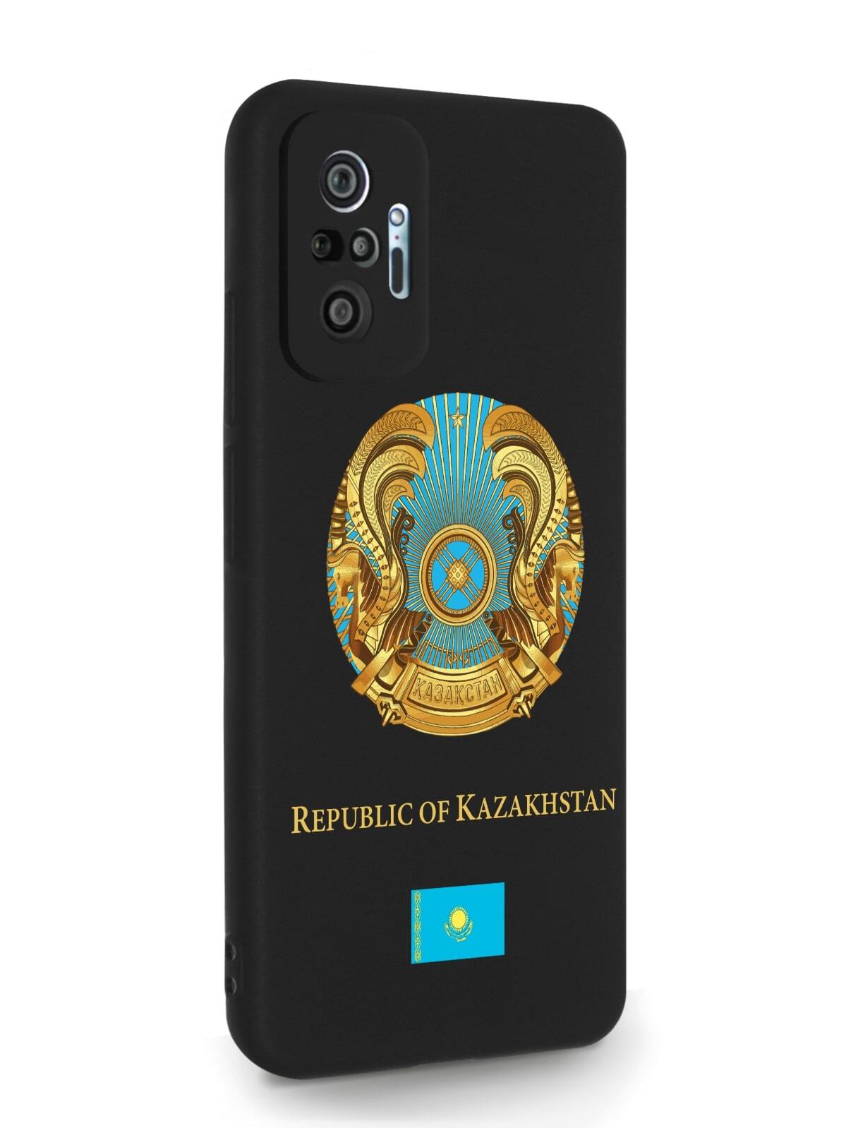 Чехол SignumCase для Xiaomi Redmi Note 10 Pro Герб Казахстана черный