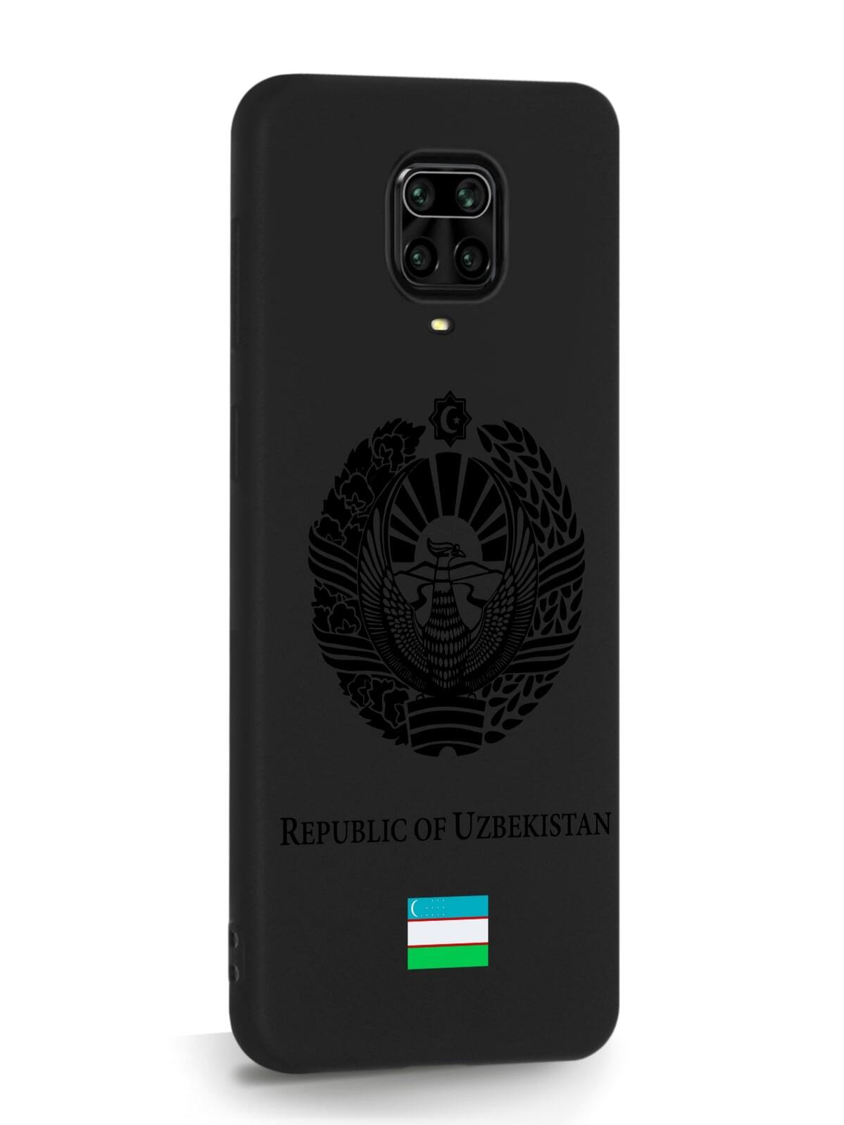 Чехол SignumCase для Xiaomi Redmi Note 9 Pro Черный лаковый Герб Узбекистана черный