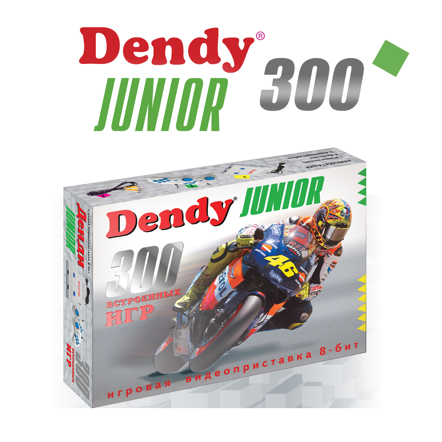 Игровая приставка Dendy Junior 300 встроенных игр