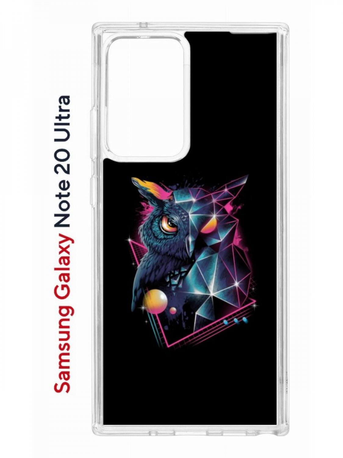 Чехол на Samsung Galaxy Note 20 Ultra Kruche Print Retro Owl,противоударный бампер