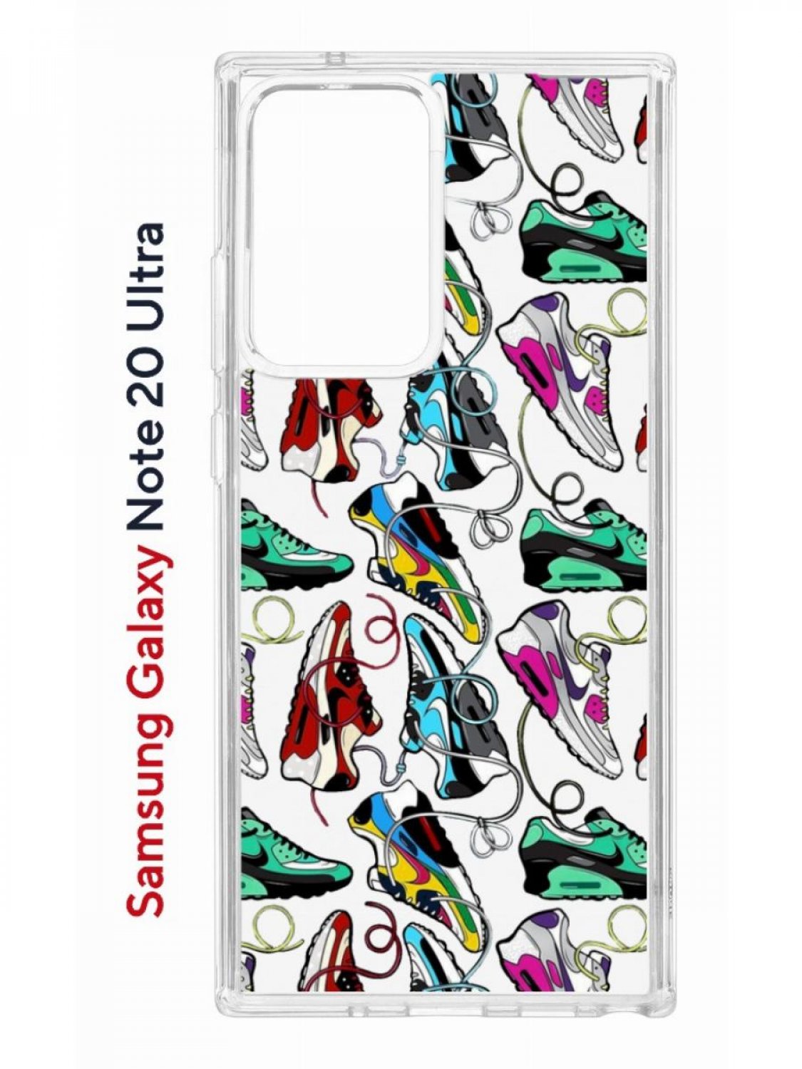 Чехол на Samsung Galaxy Note 20 Ultra Kruche Print Кроссы Nike Air Max противоударный