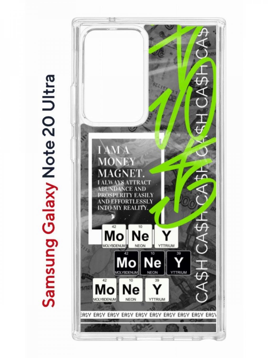Чехол на Samsung Galaxy Note 20 Ultra Kruche Print Money Easy,противоударный бампер