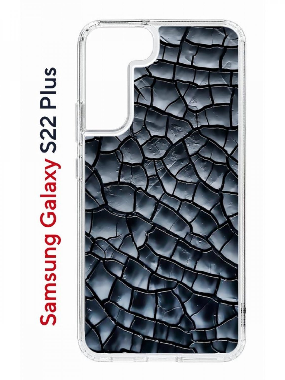 Чехол на Samsung Galaxy S22 Plus Kruche Print Cracks,противоударный бампер с принтом