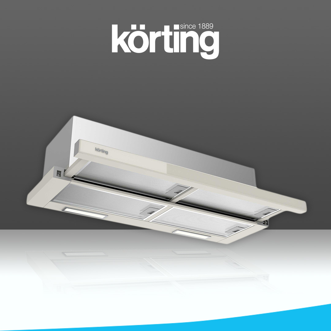 Вытяжка встраиваемая Korting KHP 9815 GB бежевый