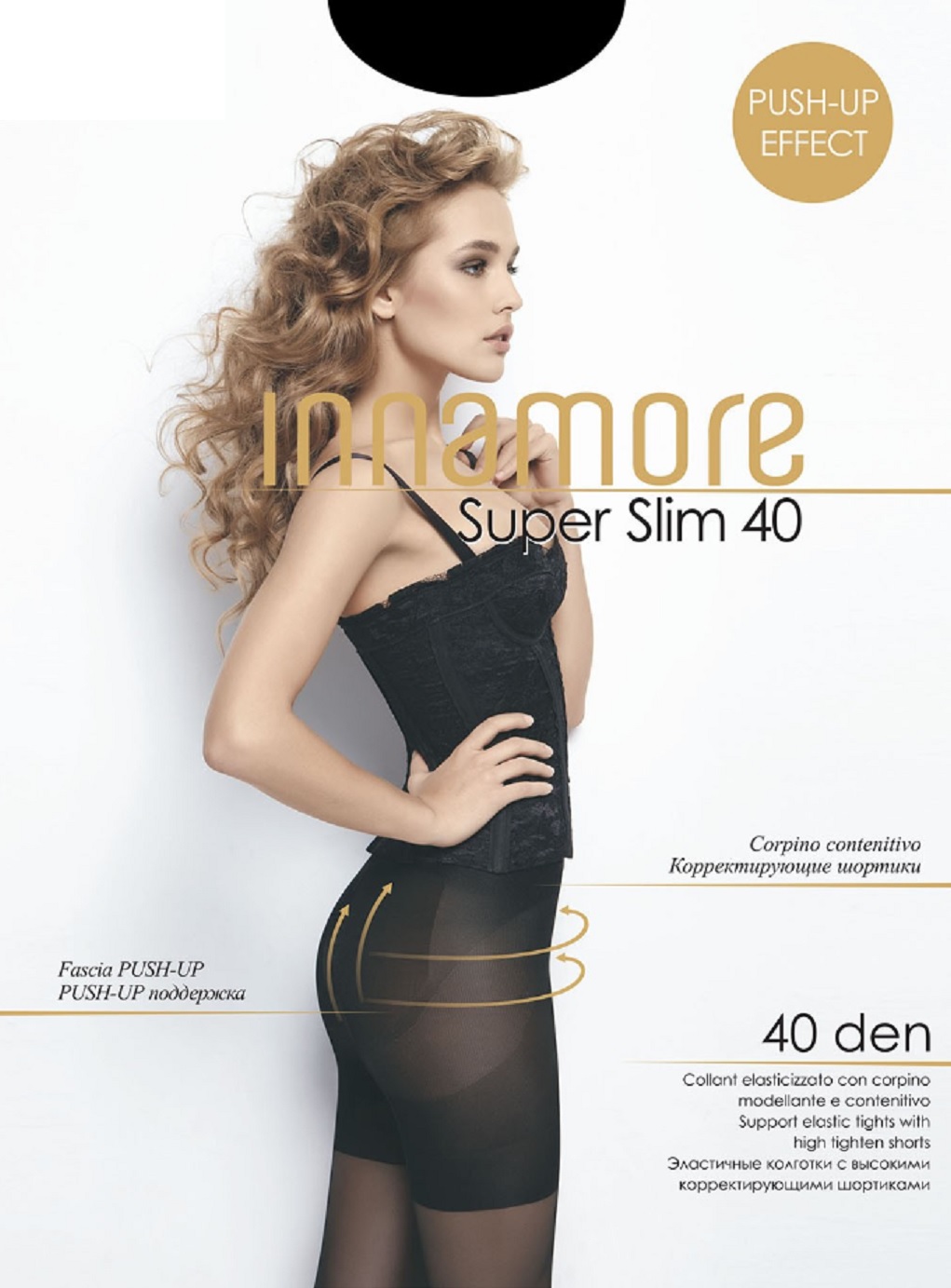 Комплект колготок женских Innamore SSlim40 черный 5, 3 шт.